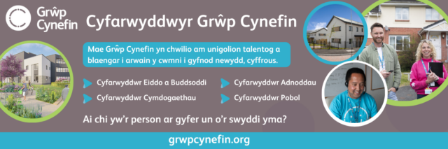 Swyddi gwag - Grŵp Cynefin